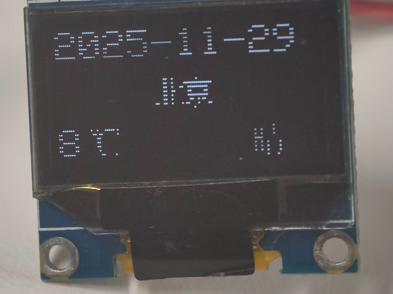 ESP8266 + OLED 实时天气显示教程 (Arduino + 心知天气 API)-DOIT社区